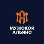Мужской Альянс (Bolshoy Vasilyevskogo Ostrova Avenue No:83), atıcılık ve okçuluk kulüpleri ve atış alanları  Saint‑Petersburg'dan