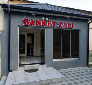 XarıBülbül (Balakən, Qafqaz 1-ci döngə), restoran  Balaken Rayonu'ndan