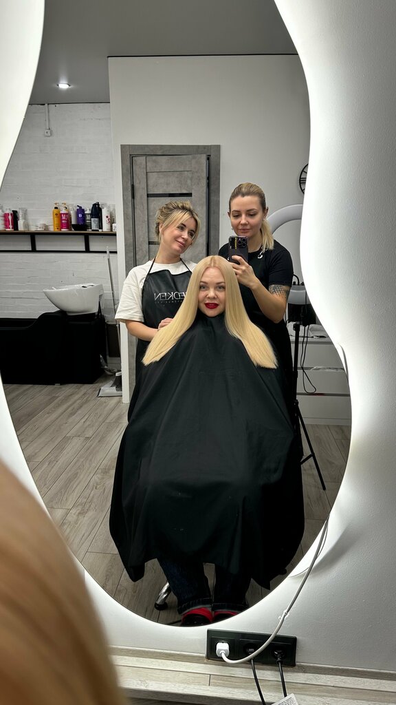 Güzellik salonu Leir studio, Saint‑Petersburg, foto
