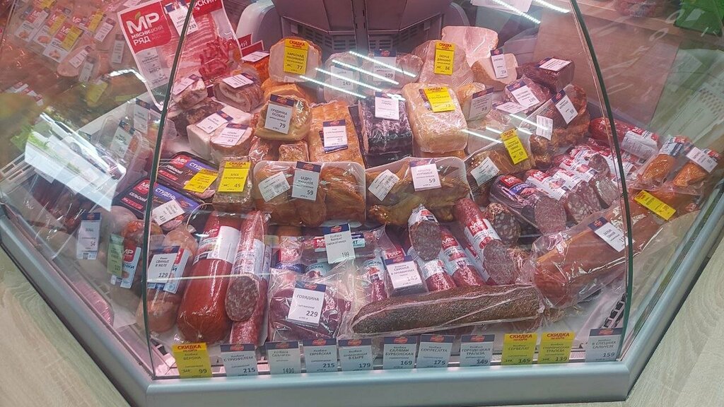 Kasap, şarküteri Мясницкий ряд, Moskova, foto