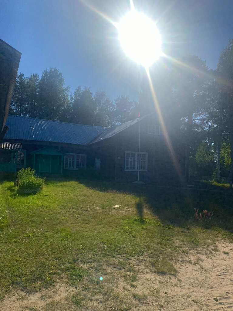 Ortaokul Shkola Shidrovskaya, Arhangelskaya oblastı, foto
