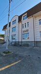 Психолог (ulitsa Pobedy No:12), psikolojik yardım merkezleri  Jiguliovsk'tan