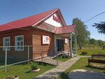 Малиновка (Oktyabrskiy prospekt No:113), kafe  Kargopol'dan