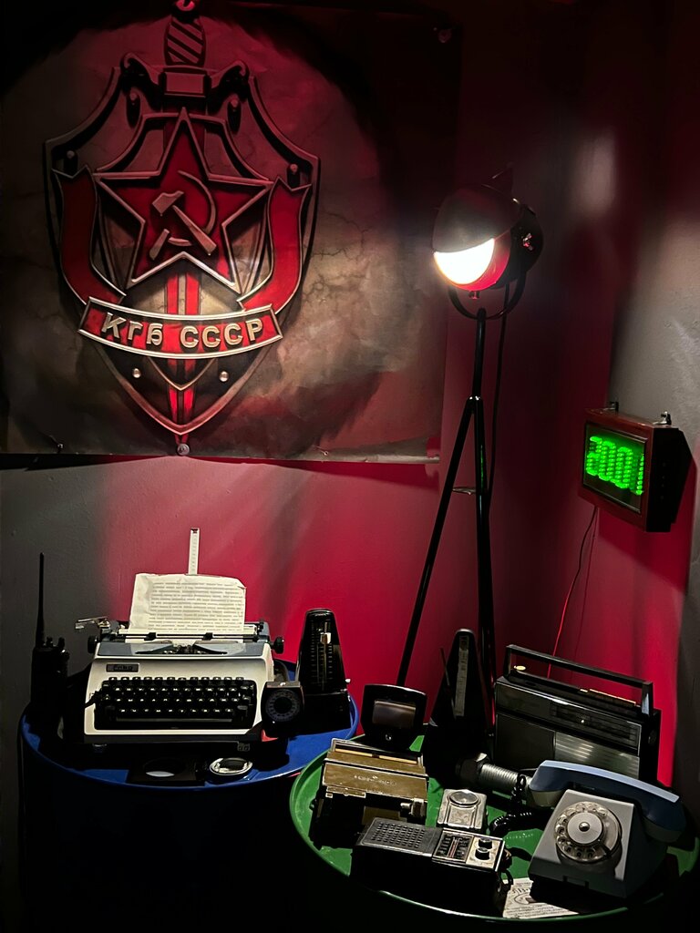 Kaçış oyunları merkezleri Kgb Lab, Moskova, foto