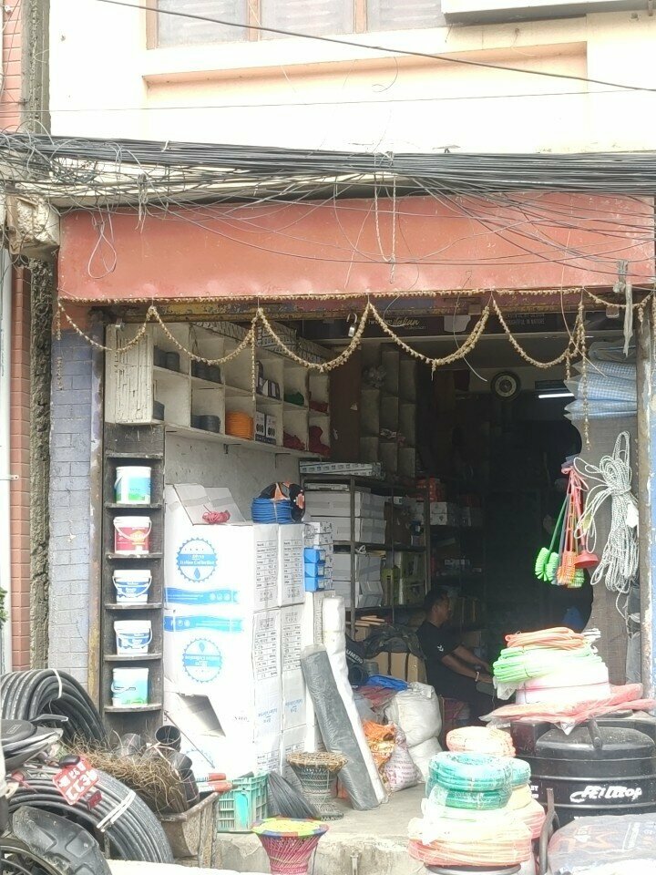 Yapı mağazası Janak traders, Katmandu, foto