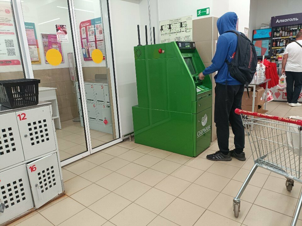 ATM'ler Sberbank, Samara, foto