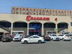 Salamat 4 (Abdullah Rozybakiev Street No:72Б), alışveriş merkezleri  Almatı'dan