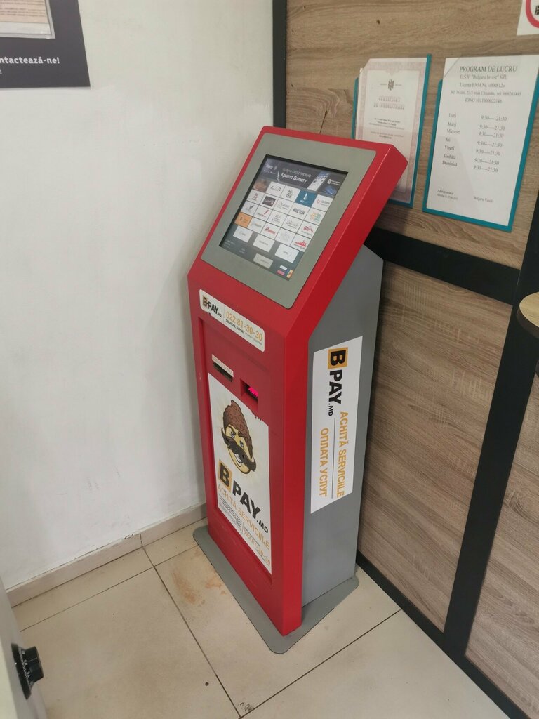 Ödeme terminali BPay, Kişinev, foto
