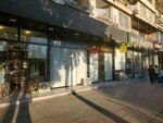 Aisel Makeup (Mеzahir Rustеmov Street No:167E), güzellik salonu  Bakü'den