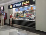 Arsenio Pizza (Katukova Street No:вл51), pizzacılar  Lipetsk'ten
