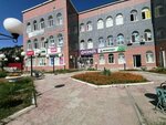 Psychologist-Psychotherapist (Abilkair khan Avenue No:19), psikoterapi  Aktöbe'den