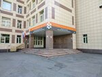 IKIT Kafedra prikladnoy matematiki i kompyuternoy bezopasnosti (Akademika Kirenskogo Street No:26к1), eğitim altyapısı  Krasnoyarsk'tan