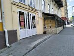Магазин трикотажа (Moskovskaya ulitsa No:45), örme üretimi  Saratov'dan
