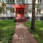 Allure (Kirova Street No:77), güzellik salonu  Novokuznetsk'ten