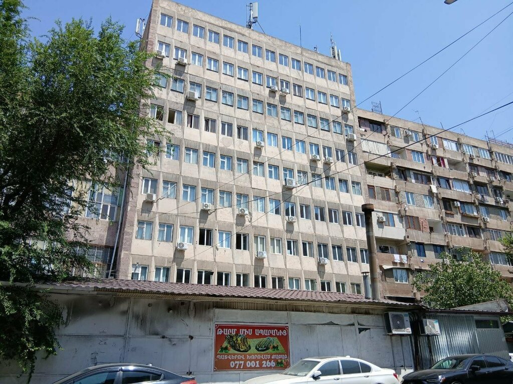 Dans okulları Սարդարապատ Պարարվեստի Դպրոց-Ստուդիա, Erivan, foto