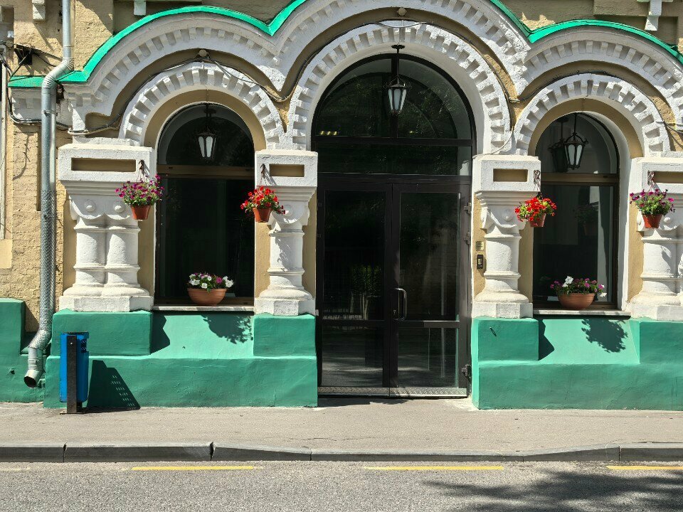 Seyahat acenteleri Piramida-Tour, Moskova, foto