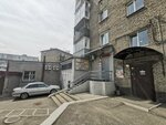 Купец (ulitsa Ordzhonikidze No:38), altın ve mücevher alımı  Novokuznetsk'ten