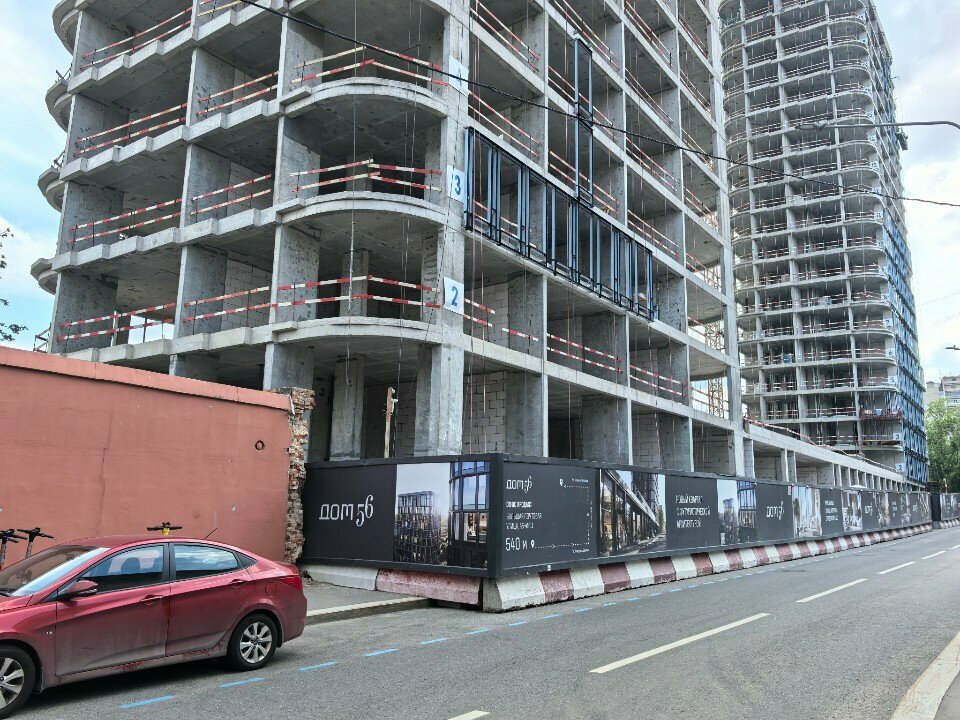 Kafe Frikadel'ka, Moskova, foto