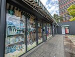Poljoprivredna apoteka (Belgrade, Pijaca Kalenic), tarım ürünleri firmaları  Belgrad'dan