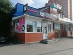 Сберлогистика (Olimpiyskaya ulitsa No:10с1), parsel otomatı  Tiumen'den