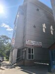 Nail Expert (ulitsa Karla Libknekhta No:17к1), manikür-pedikür  Arhangelsk'ten