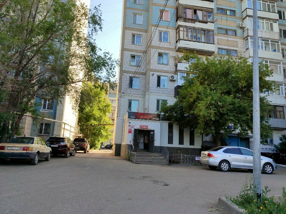 Market Diana, Karağandı, foto