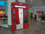 Photobooth (Skhodnenskaya Street No:56), fotoğraf kabini  Moskova'dan