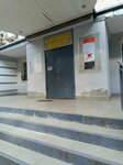 Модный сундучок (Ostrovskogo Street No:39), i̇kinci el eşya satışı  Blagoveshchensk'ten