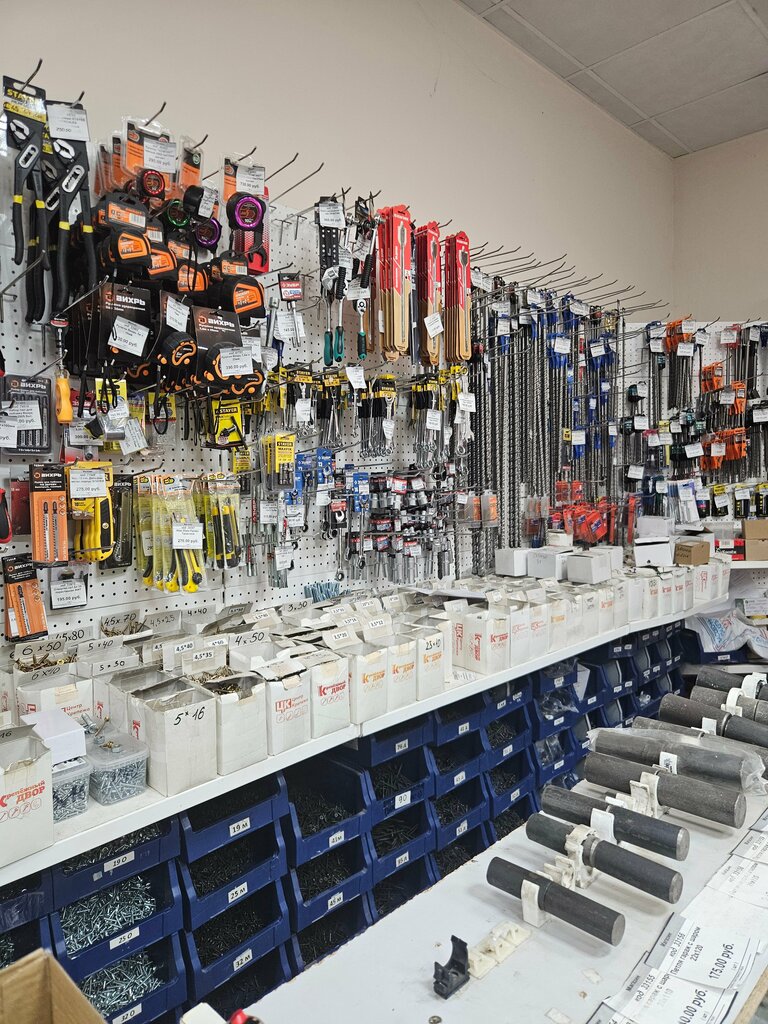 Yapı mağazası Три шурупа, Birsk, foto