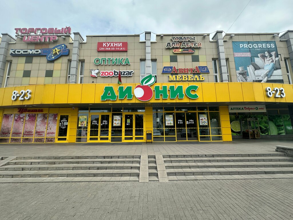 Mobilya mağazaları Progress, Gomel, foto