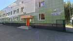 Административный корпус (Marshala Chuykova Street No:54), hastaneler  Kazan'dan