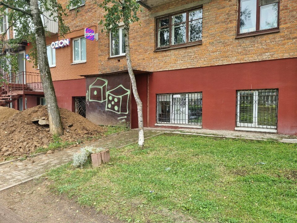 Konut servisleri kuruluşları ZhEU № 011, filial Zhilishchnik, Smolensk, foto