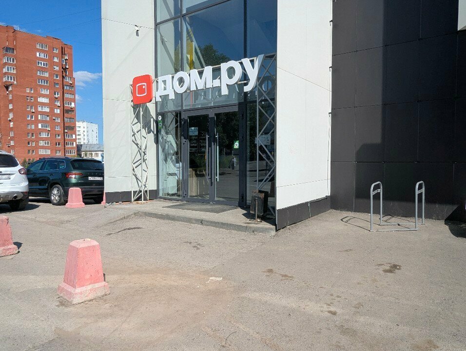 Telekomünikasyon firmaları Dom.ru, Ufa, foto