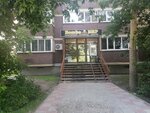 Живая вода (Sudoremontnaya ulitsa No:29к2, mikrorayon Mys, Tyumen), su otomatı  Tiumen'den