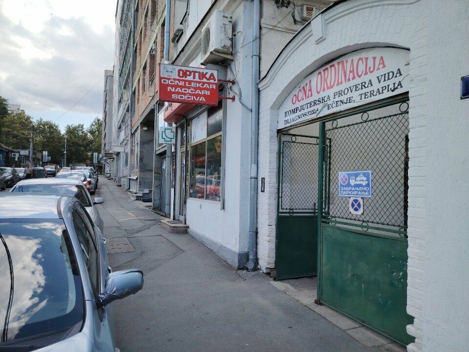 Optik Optika, Belgrad, foto