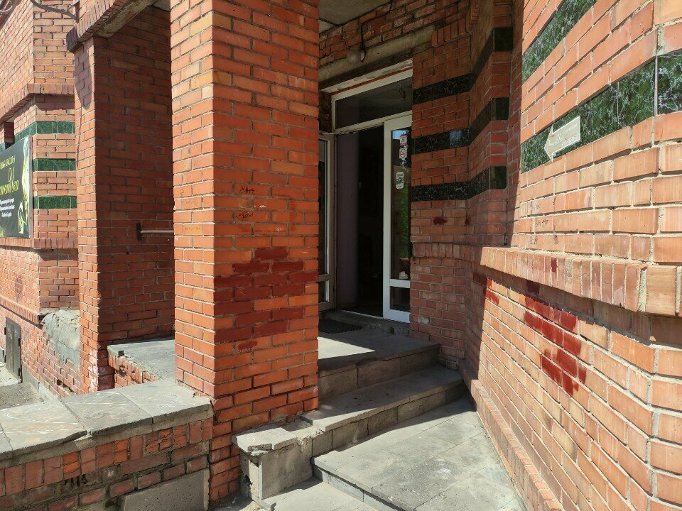 Güzellik salonu Эстетика, Omsk, foto