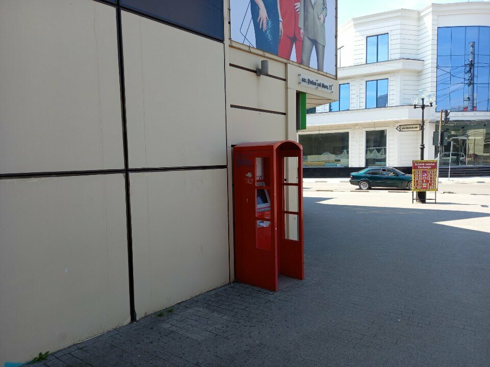Ödeme terminali BPay, Beltsi, foto