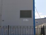 Пром-Бетон (Novgorodskiy Avenue No:21к2), beton ve beton ürünleri üreticileri  Saint‑Petersburg'dan