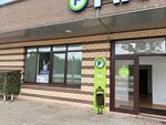 Belyu Krolik (Troitskiy bulvar No:1), güzellik salonu  Troitsk'ten