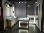 Milani Jewelry (Fuzuli Street No:34), kuyumcular  Bakü'den