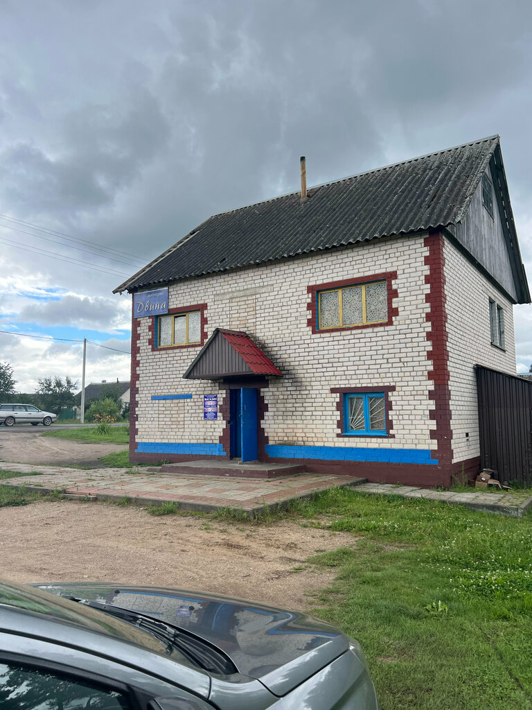 Market Двина, Vitebskaya oblastı, foto
