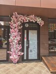 VeneraEstetik (ulitsa Matreny Nazdrachevoy No:5/1), spa  Stavropol'dan