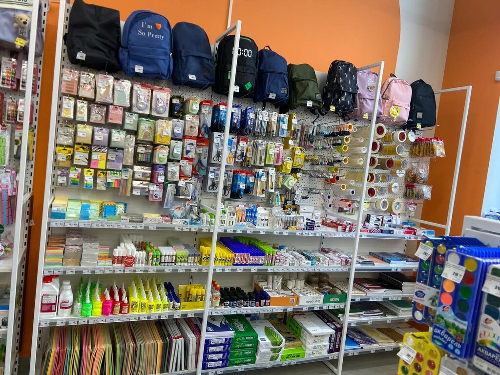 Kırtasiyeler Фаворит, Izhevsk, foto