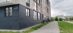 Горлица (Oktyabrskaya ulitsa No:8), otel  Pionersky'den