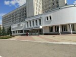 Областная клиническая больница, ревматологическое отделение (Beryozovaya ulitsa No:3к2), hastane bölümü  Omsk'tan