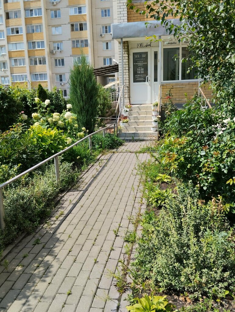 Etkinlik organizasyonu Студия свадеб W.Holiday, Tambov, foto
