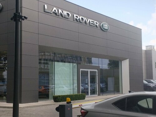 Otomobil satış galerileri Land Rover Daac Hermes, Kişinev, foto
