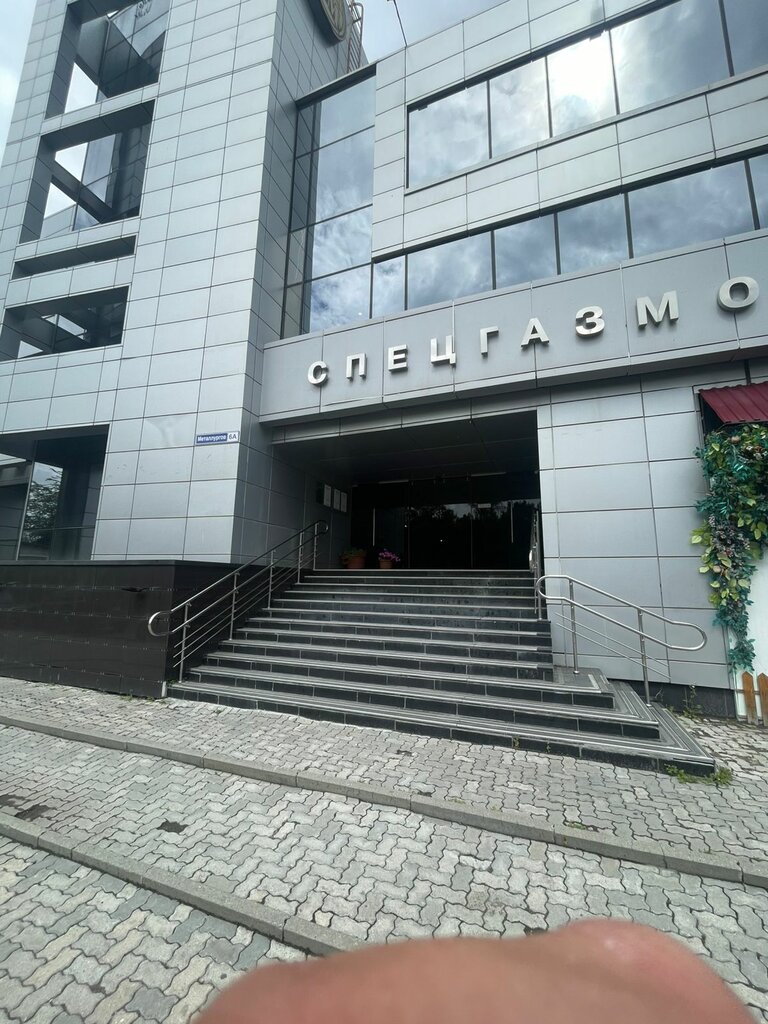 Toptancılar Itercom, Yekaterinburg, foto