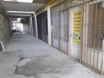 Temir (Gence Avenue No:18A), elektrikli cihazların tamiri  Bakü'den