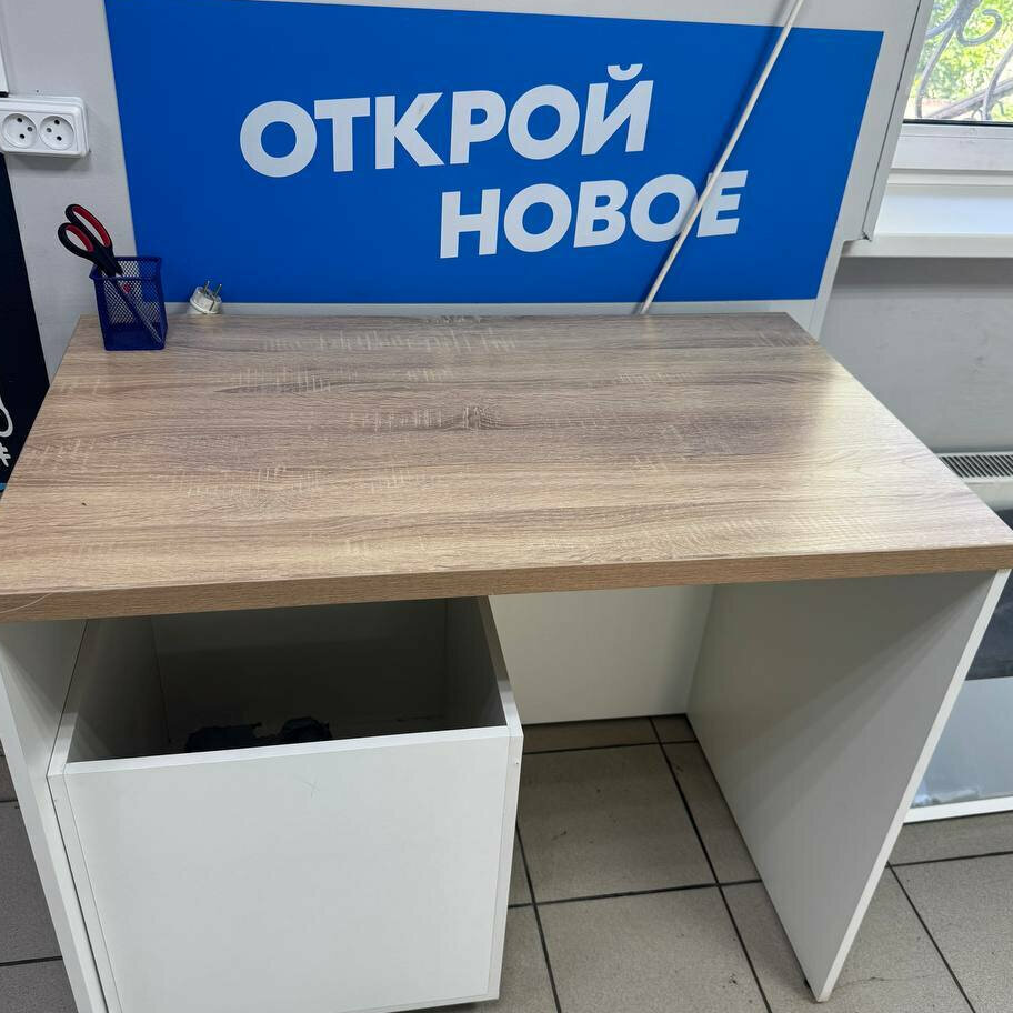 Teslimat noktası Ozon, Leninsk‑Kuznetski, foto